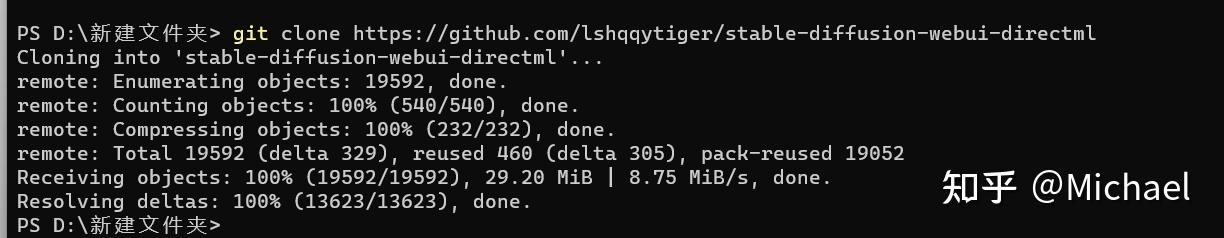 win11-AMD显卡安装stable-diffusion - 知乎