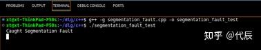 C++编程：linux系统segmentation fault错误的调试方法 - 知乎