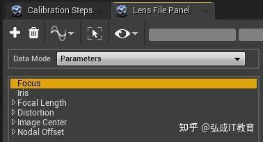 教程 | UE4摄像机镜头校准 - 知乎