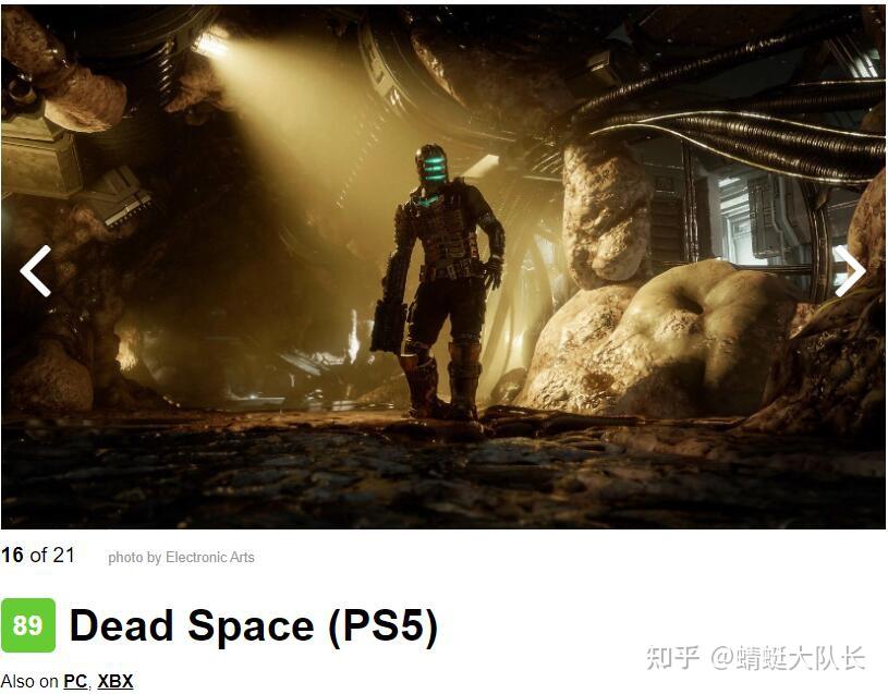 全球著名的评分网站Metacritic公布了2023年上半年评分最高的20款游戏，塞尔达王国之泪评分第一 - 知乎