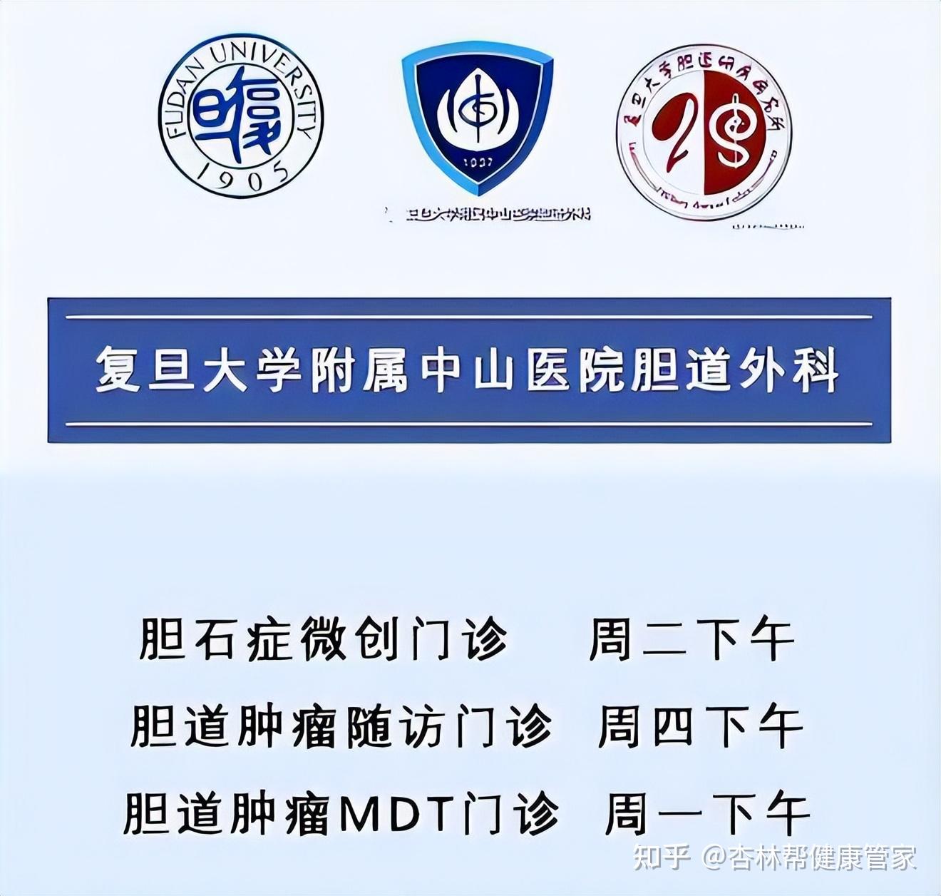 ENBD是什么检查 - 知乎