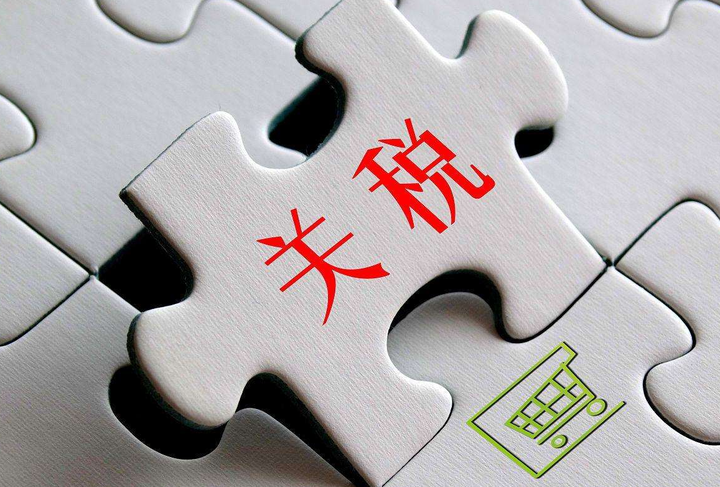 T86政策将于5月2日取消 - 知乎