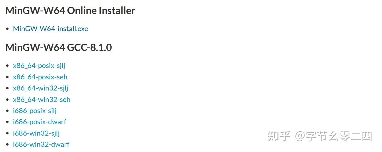 环境搭建 | Windows中MinGW-w64及GCC的下载、安装与配置 - 知乎