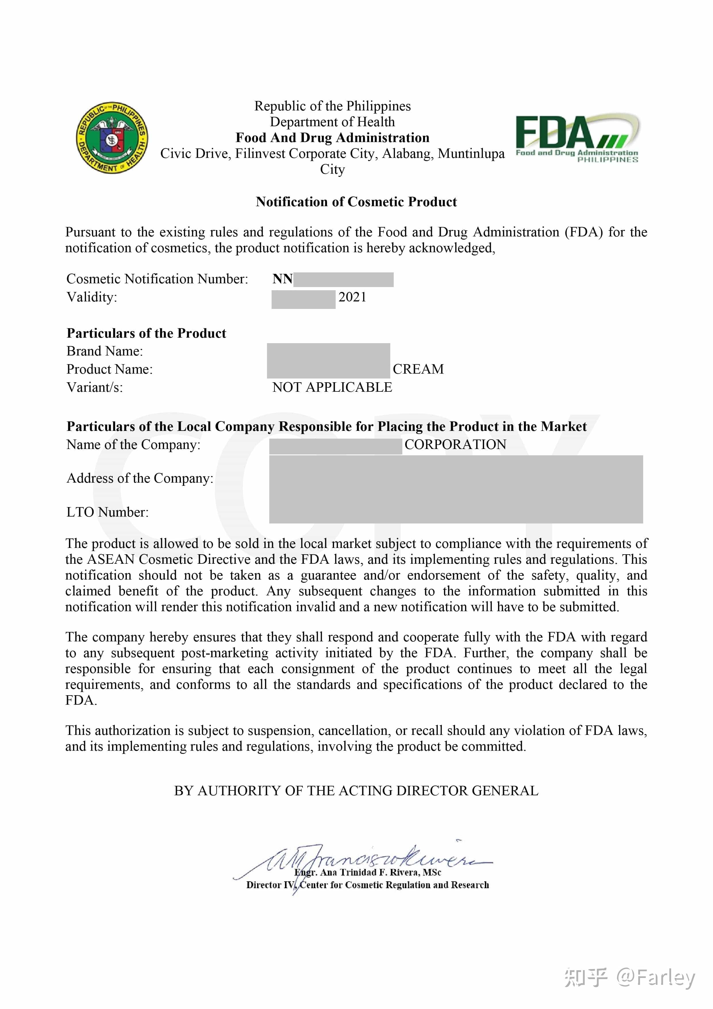有人可以介绍一下菲律宾FDA食药监的许可证吗？ - 知乎