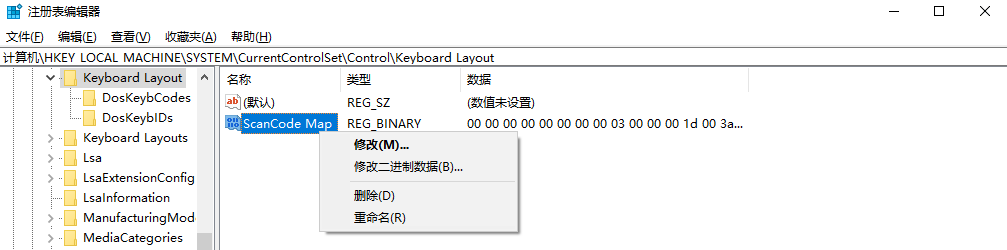 键盘键位修改及管理（Windows篇） - 知乎