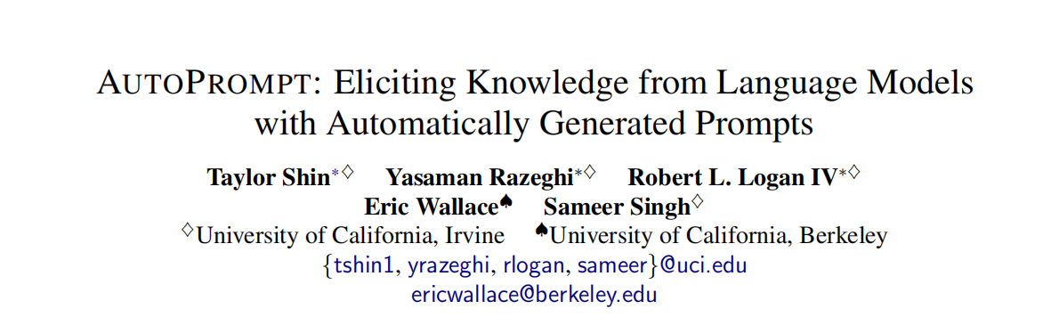 prompt提示学习（二）NLP领域中代表论文介绍 - 知乎