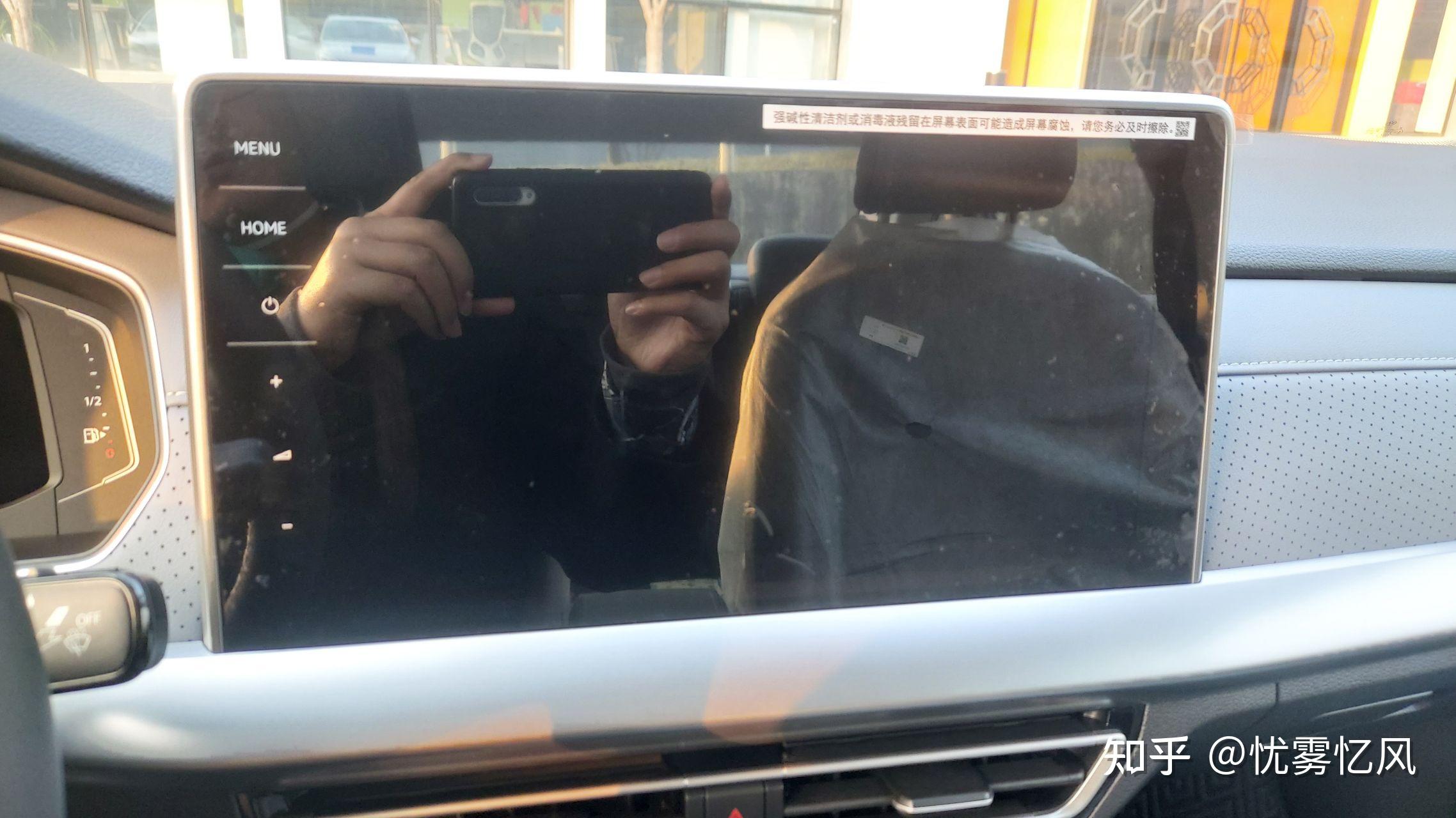 朗逸车机carlife连接 - 知乎