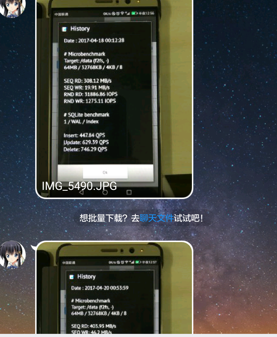 如何看待华为P10 eMMC和UFS闪存混用？mate9拆机显示所用闪存或为UFS2.0而非2.1？ - 知乎