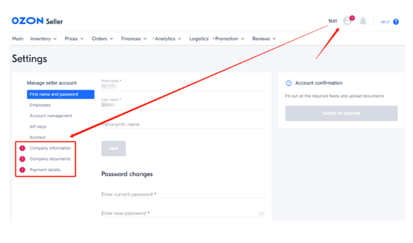 2023俄罗斯本土电商Ozon开店入驻详细流程解读 - 知乎