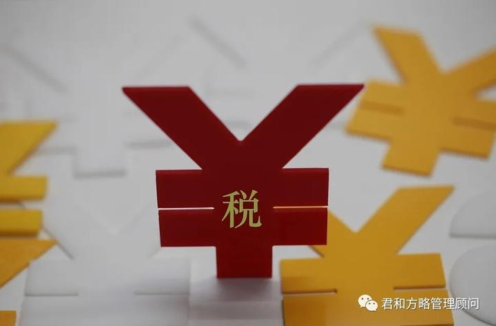 如果你年薪30万，月薪多少最节税？ 知乎