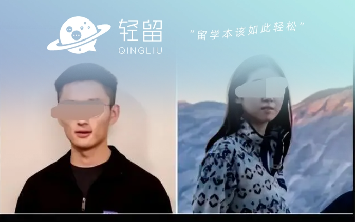 “谷歌华人杀妻案”最新进展：女方被造谣和UCSD-vince哥有关联？ - 知乎