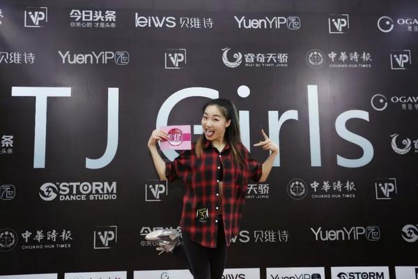 TJ Girls女子天团全国招募海选深圳站第二场完美落幕 - 知乎