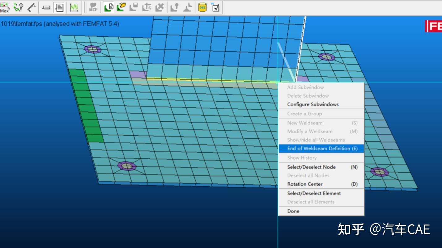 FEMFAT定义疲劳焊缝的方法 - 知乎