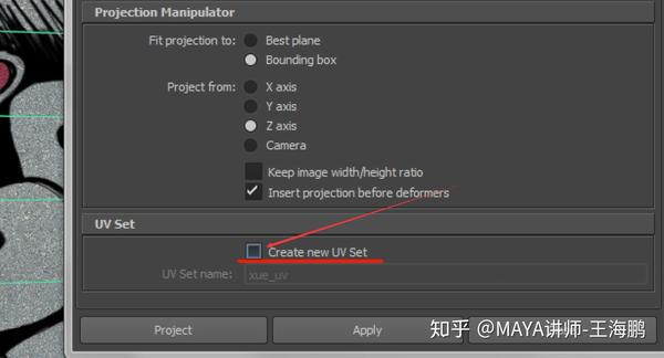UV-SET原理讲解及实战应用！ - 知乎