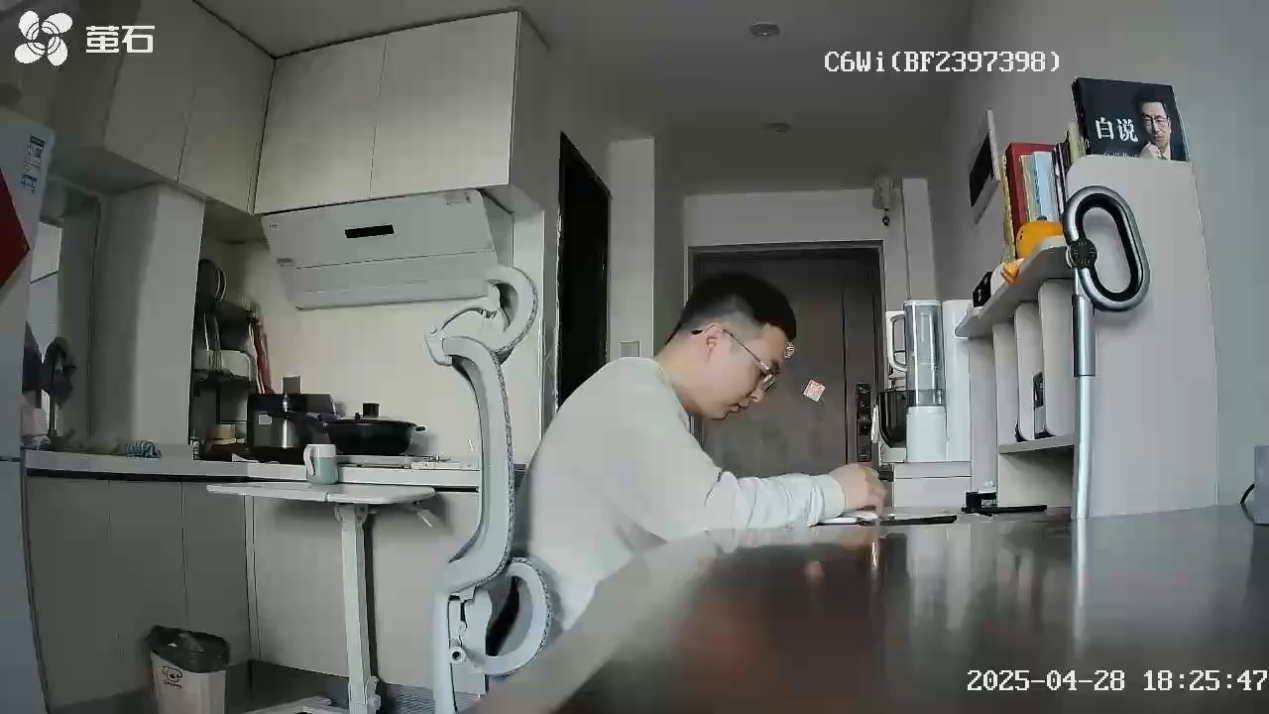 家用摄像头有什么推荐？网上很火的萤石C6Wi旗舰版摄像头值不值得入手？老司机一星期深度实测告诉你答案 - 知乎