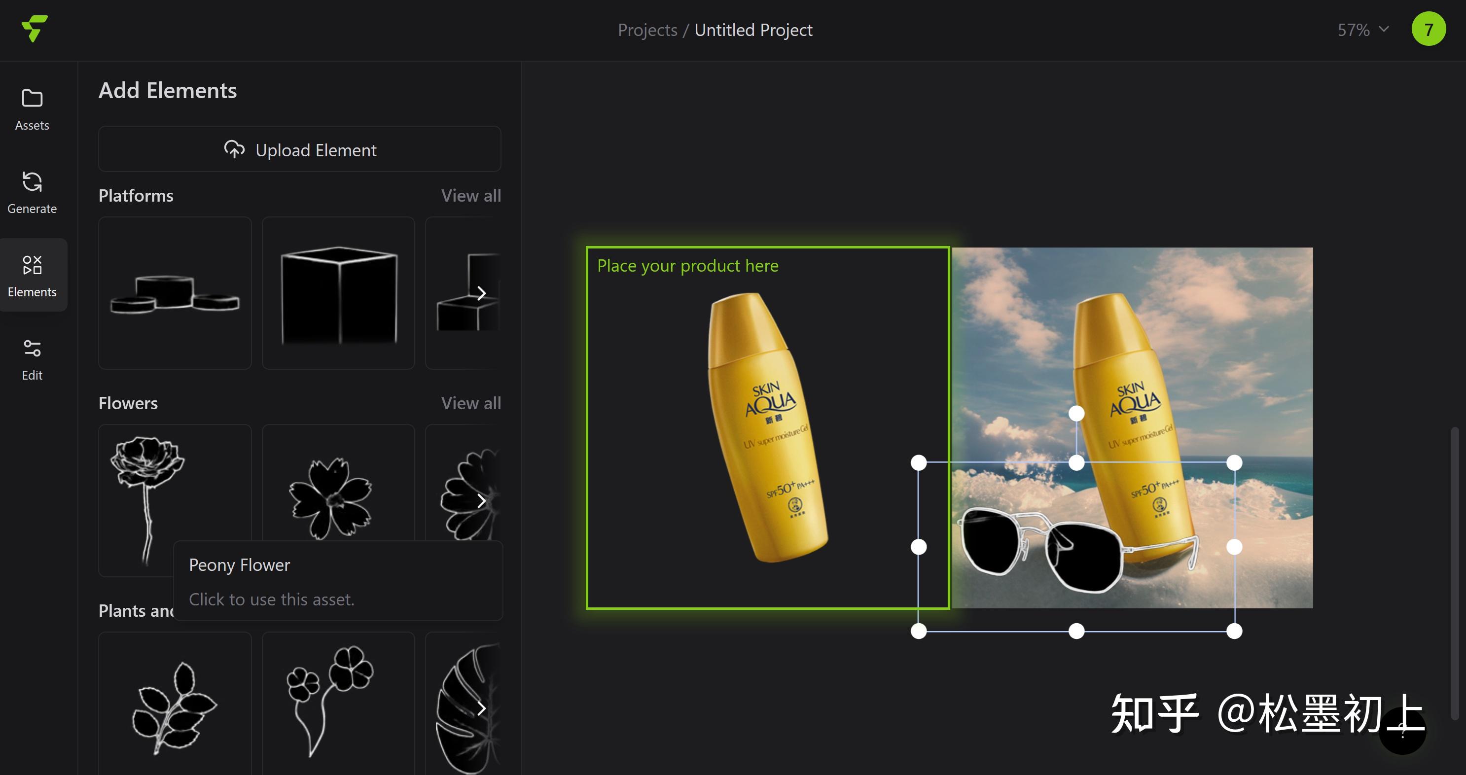 免费人工智能AI图片生成器-Flair AI - 知乎