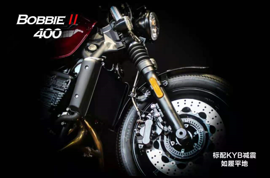 复古试驾（一）奔涌后浪-长江Bobbie400 - 知乎