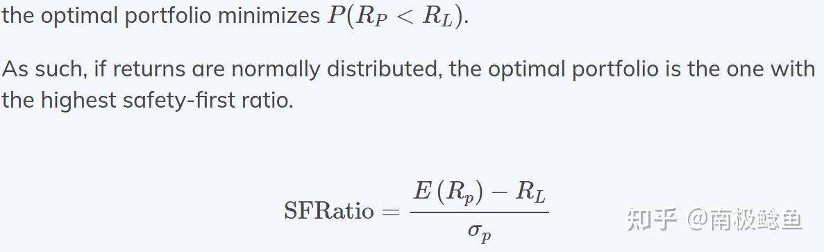 Safety-first ratio与Shortfall risk？ - 知乎