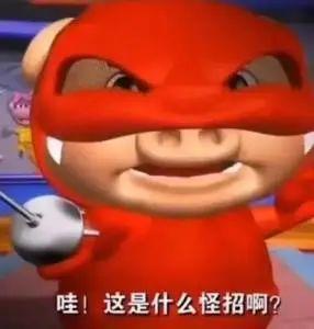 猪猪侠表情包合集丨几百张猪猪侠表情包、GG bond动态表情包 - 知乎