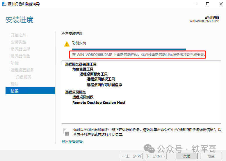 Windows Server调整策略实现999999个远程用户用时登录 - 知乎