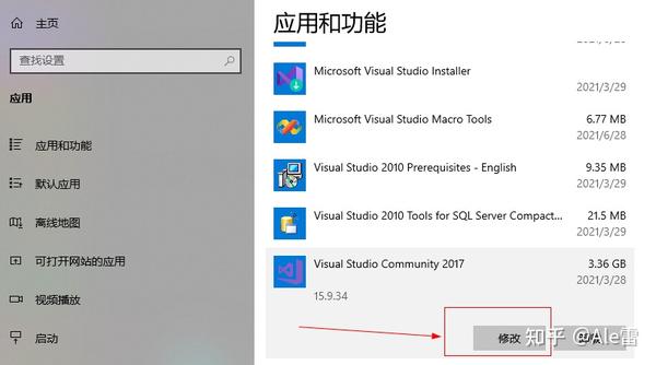 通达信dll 函数编程（环境配置）Visual Studio 2017 - 知乎