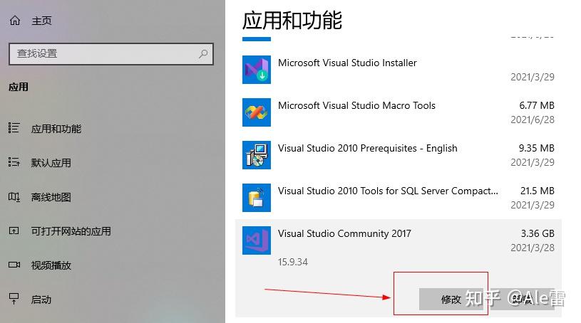 通达信dll 函数编程（环境配置）Visual Studio 2017 - 知乎