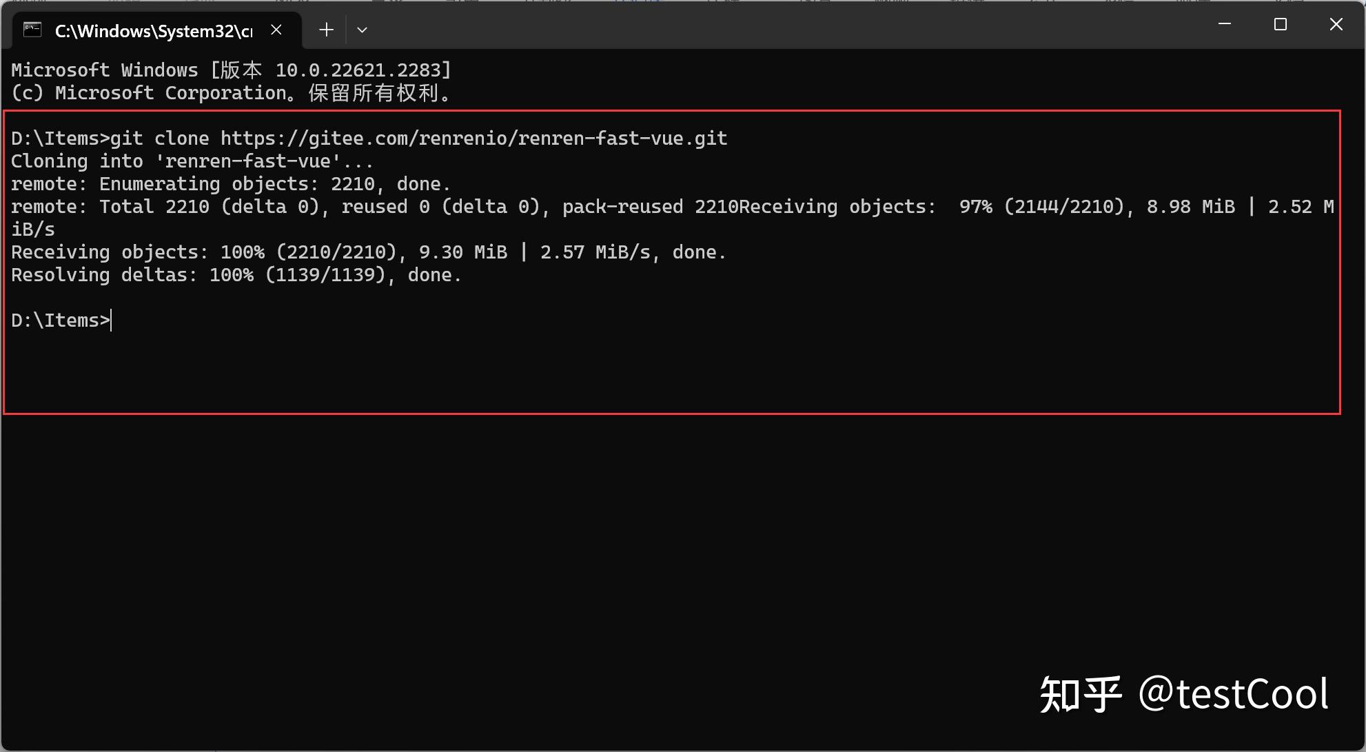 renren-fast-vue 项目部署以及install问题解决 - 知乎