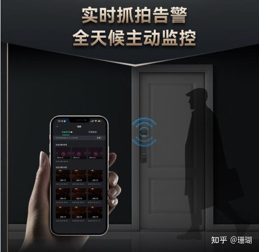 德施曼智能锁指纹锁怎么样,哪款好?德施曼智能锁对比和和推荐q5m和q5p、q50mpro、v7