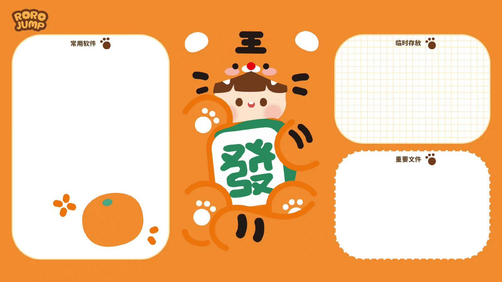 超好看的实用高清电脑分区壁纸 \\ 无水印 - 知乎