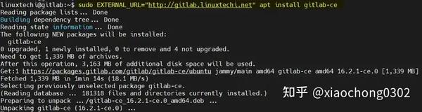 Ubuntu 22.04 | 20.04 系统中安装 Gitlab - 知乎