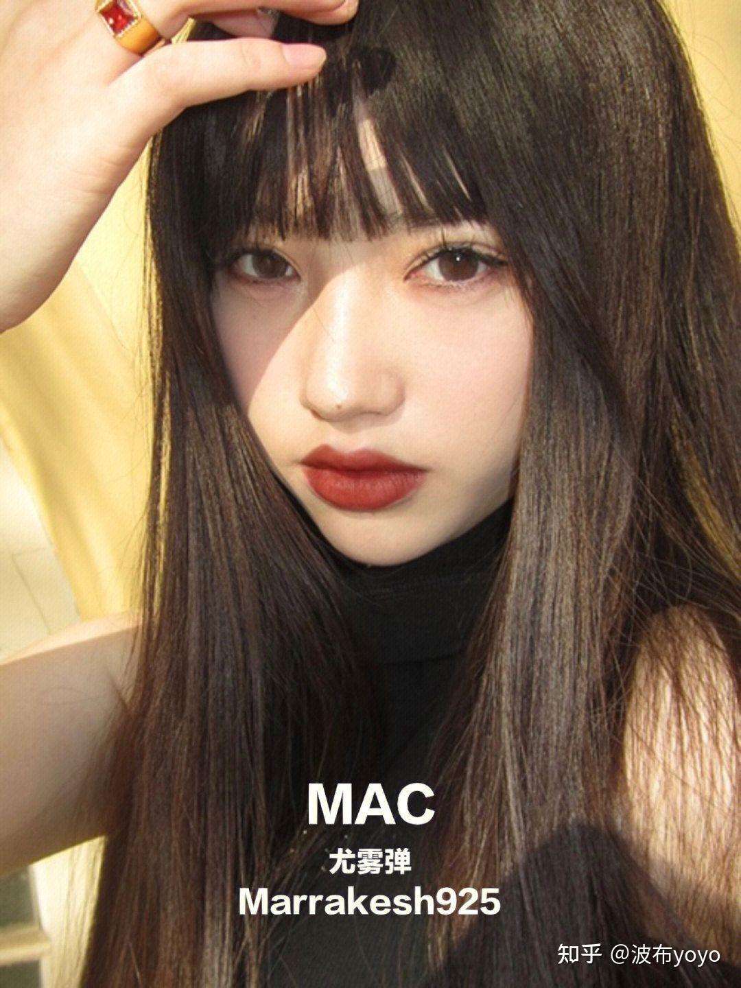 美丽口红×5丨秋冬高级感唇釉推荐 - 知乎