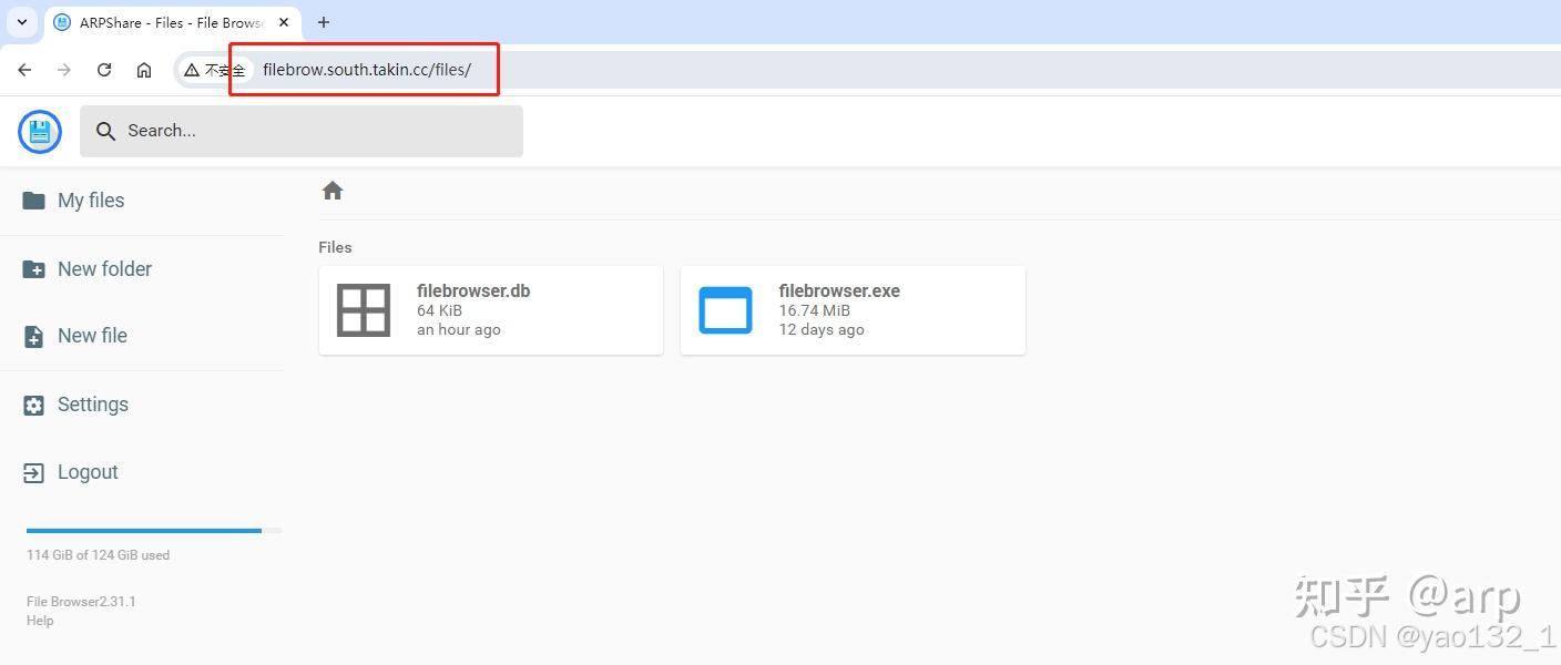 利用内网穿透访问windows下的网盘神器Filebrowser - 知乎