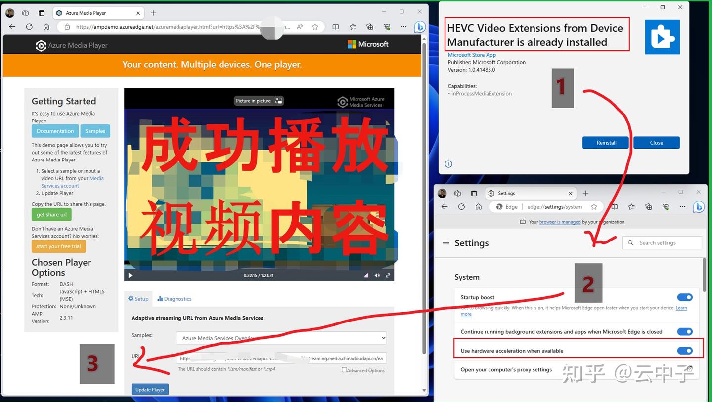 【Azure 媒体服务】Azure Media Player 在Edge浏览器中不能播放视频问题的分析与解决 - 知乎