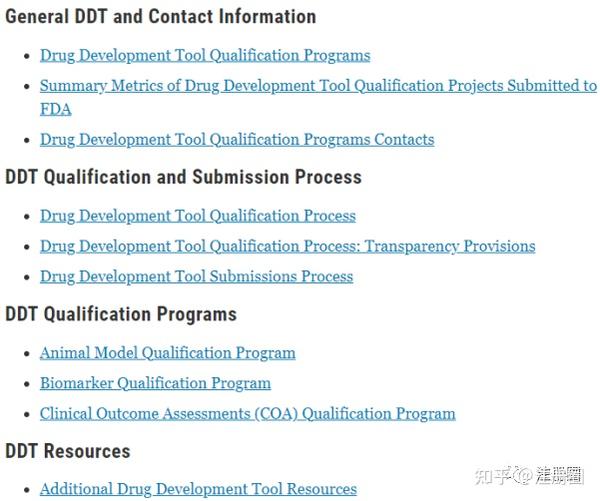 收藏！一文教你玩转FDA官网 - 知乎