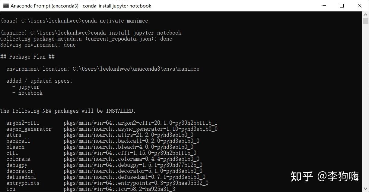如何优雅地使用 manimCE 进行动画制作？ - 知乎