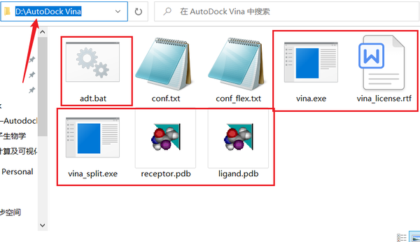 分子模拟第三弹——基于AutoDock Vina方式实现的分子对接 - 知乎