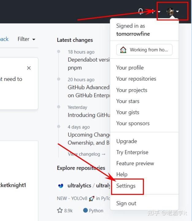 在windos中同时使用gitee与github - 知乎