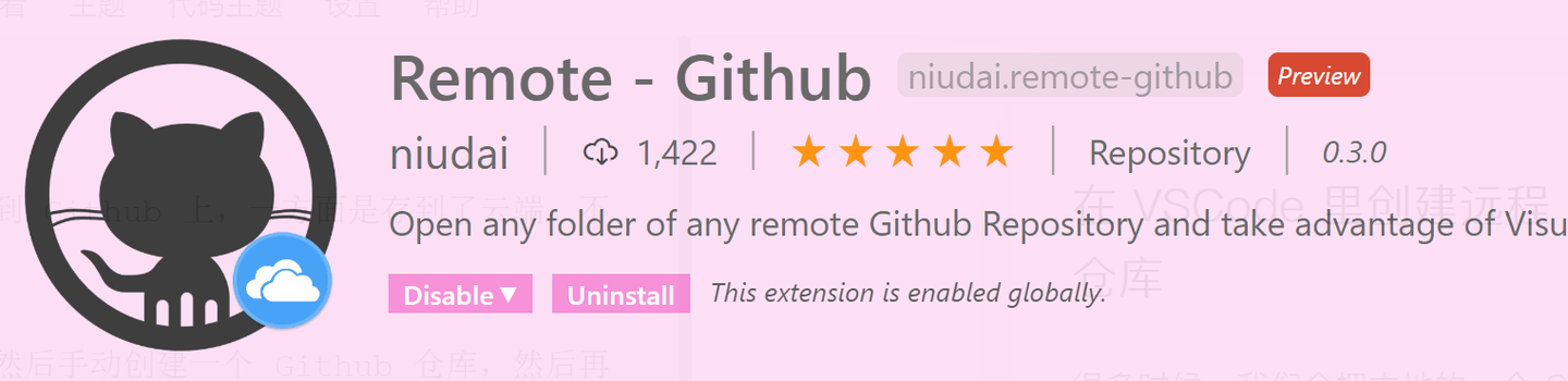 在 VSCode 里创建远程 Github 仓库 - 知乎