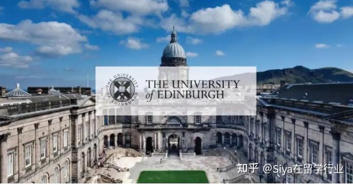 23fall申请季！爱丁堡大学10大热门专业申请要求！ - 知乎