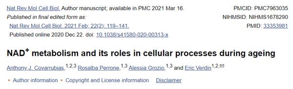 解密：为什么我们人体需要额外补充NAD+？ - 知乎