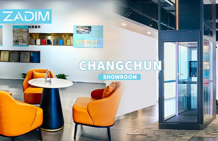 ZADIM希贝姆｜长春展厅焕新启幕：极境至简·凝萃时光，定义大宅美学新范式！ - 知乎
