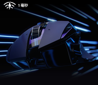 响应快似闪电，更敏捷的无线游戏鼠标：G520_X无线游戏鼠标 - 知乎