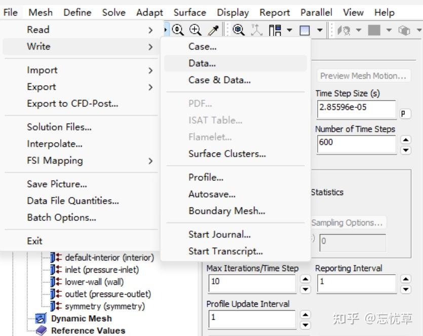 Fluent导出瞬态数据教程 - 知乎