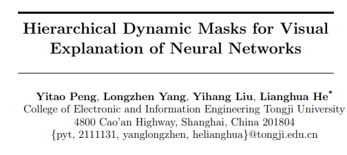 【2023年1月13日】论文分享 - 知乎