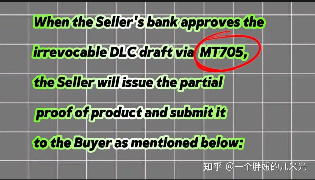 信用证的预通知-MT705报文 - 知乎