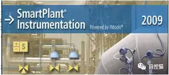 自控猫|聊一聊自控仪表工程设计软件INtools（Smartplant Instrumentation） - 知乎