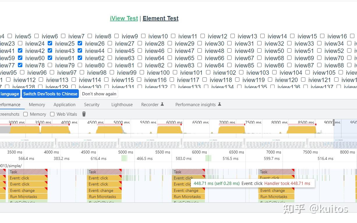 改了 3 个字符，10倍的沙箱性能提升？！！ - 知乎