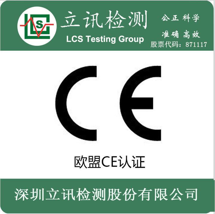 摩洛哥COC清关认证 摩洛哥CMIM管制要求 - 知乎
