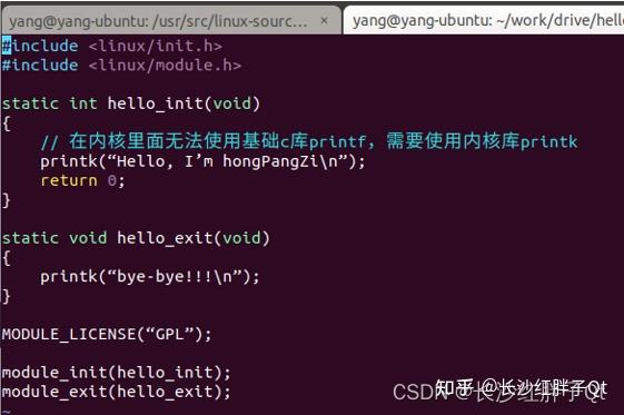 Linux驱动开发笔记（三）：基于ubuntu的helloworld驱动源码编写、makefile编写以及驱动编译加载流程测试 知乎
