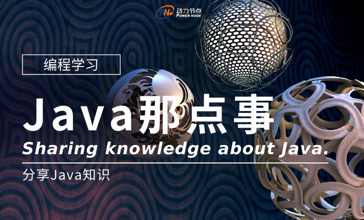 深圳java开发平均工资：市场竞争激烈之下的薪酬趋势 知乎 